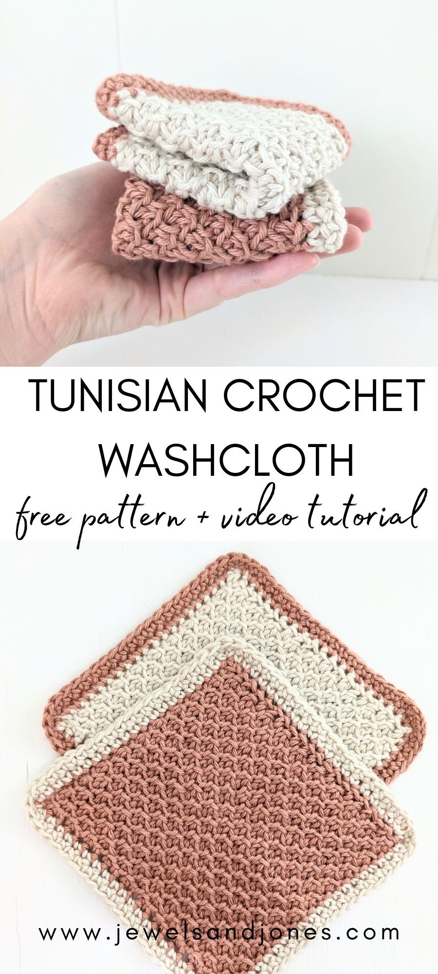 Free Tunisian Crochet Washcloth Pattern | Jewels and Jones